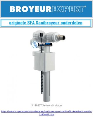 Siamp Monaco 341544 3/6 liter voor Sanicombi